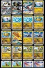 Pokemon Simplified Chinese Second Sun&Moon Expansion "MU" Booster Box ...