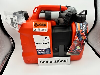 Husqvarna Combi Can 5L Fuel + 2.5L Chain Oil Tank Spill-Free 580754201 ...