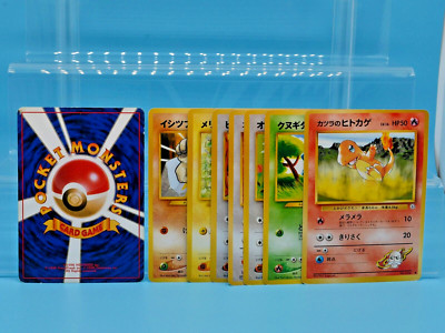 Vintage 1996 Pocket Monster Cards • Japanese Pokémon • You Pick SINGLES ...