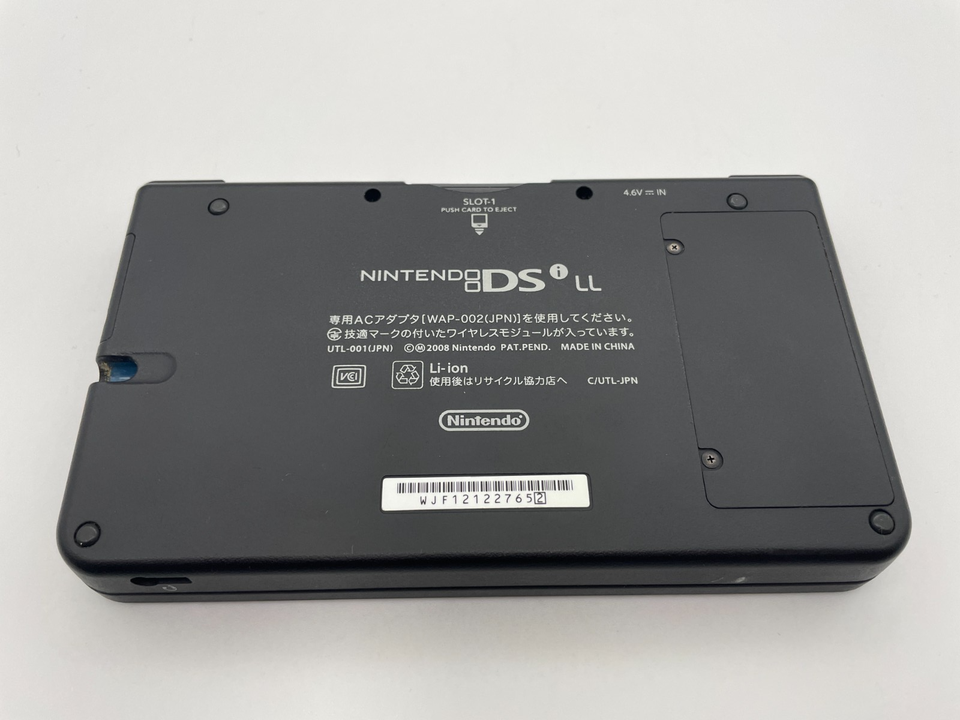 Nintendo DSi LL XL Play English US Games Tested Choose Color Rank ...