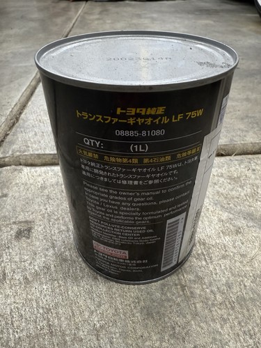 toyota 08885-81080 transfer gear oil LF 75w | eBay