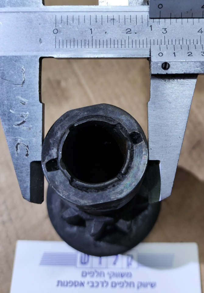 Starter Bendix Drive Shaft For 1928 - 53 Ford Flathead V8 Mercury ...