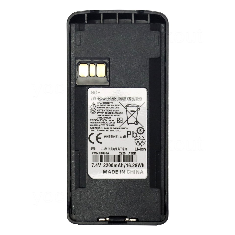 New PMNN4080 PMNN4081 PMNN4082 PMNN4476 PMNN4476A Battery For Motorola ...