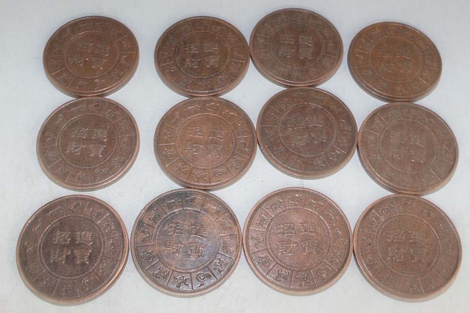 12 Pcs Chinese 12 Zodiac Red Copper Commemorative Coins Coin | eBay