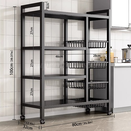 Freestanding Kitchen Storage Rack 4 Tiers Shelf w/ Baskets Organizer ...