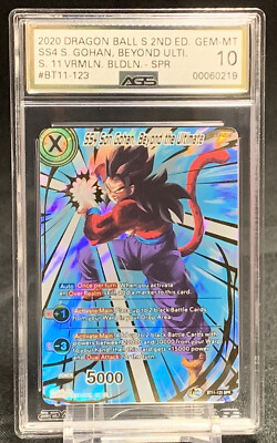 2020 SS4 SON GOHAN BEYOND THE ULTIMATE BT11-123 DRAGON BALL SUPER AGS ...