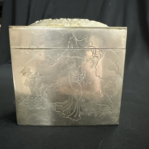 Chinese Metal Box Copper? W/ Decorated Sides And Lid | eBay