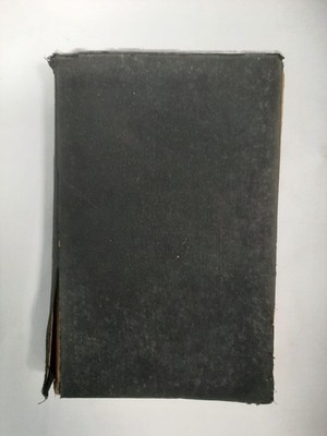 Neumann - SS - Sugar Ed. 1960 1°ed | eBay