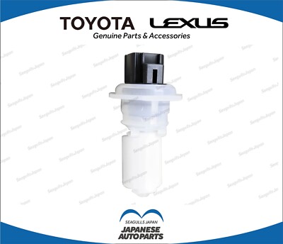 Genuine Windshield Washer Level Sensor 85397-52100 F/S Toyota Lexus | eBay