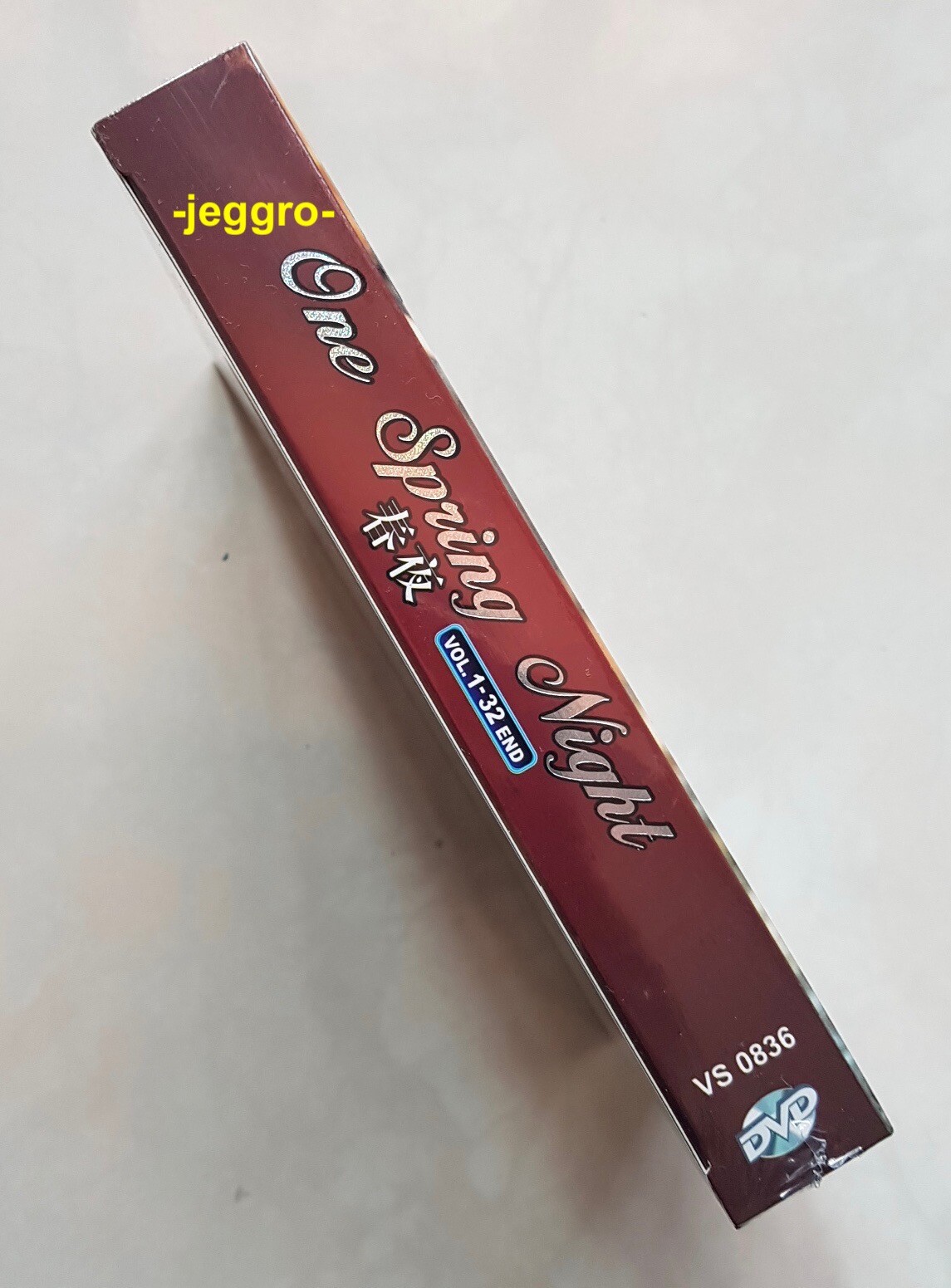 Korean Drama DVD One Spring Night 2019 GOOD ENG SUB All Region FREE ...