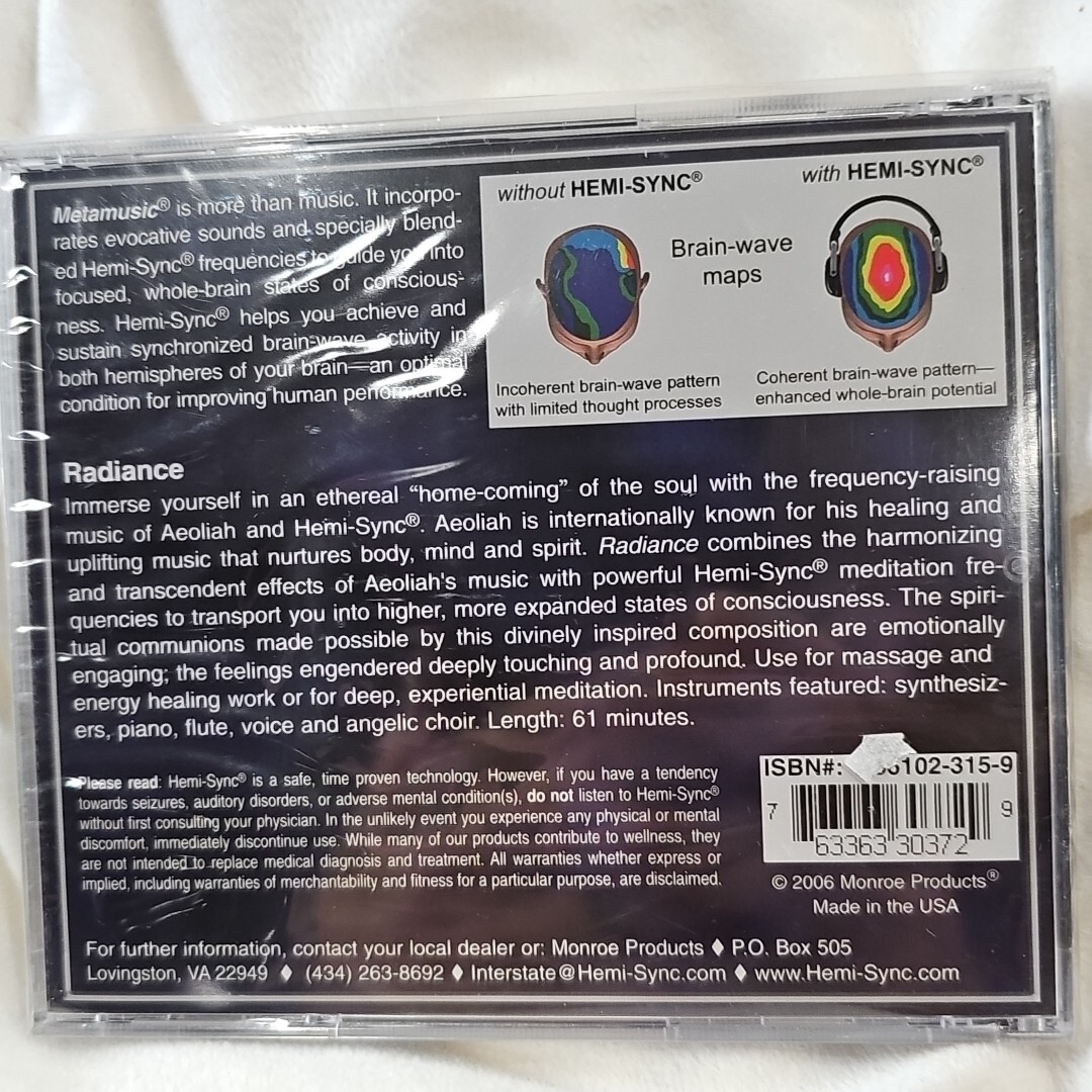 NEW Radiance CD Hemi-Sync Monroe Products Metamusic by Aeoliah CD, 2012 Sealed | eBay