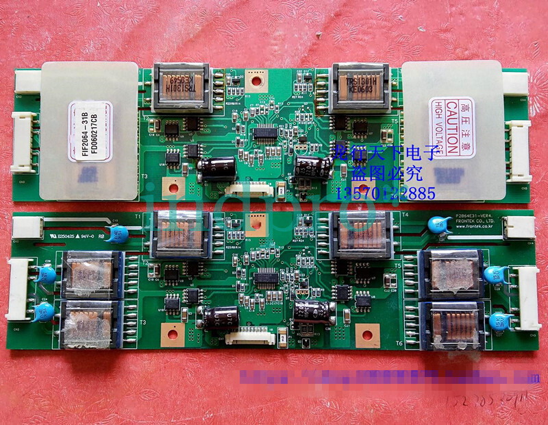 1PC for used P2064E31-VER4 E250425 6 lamp high voltage board FIF2064 ...