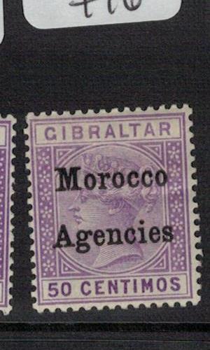 Morocco Agencies SG 14 MOG (2eif) | eBay