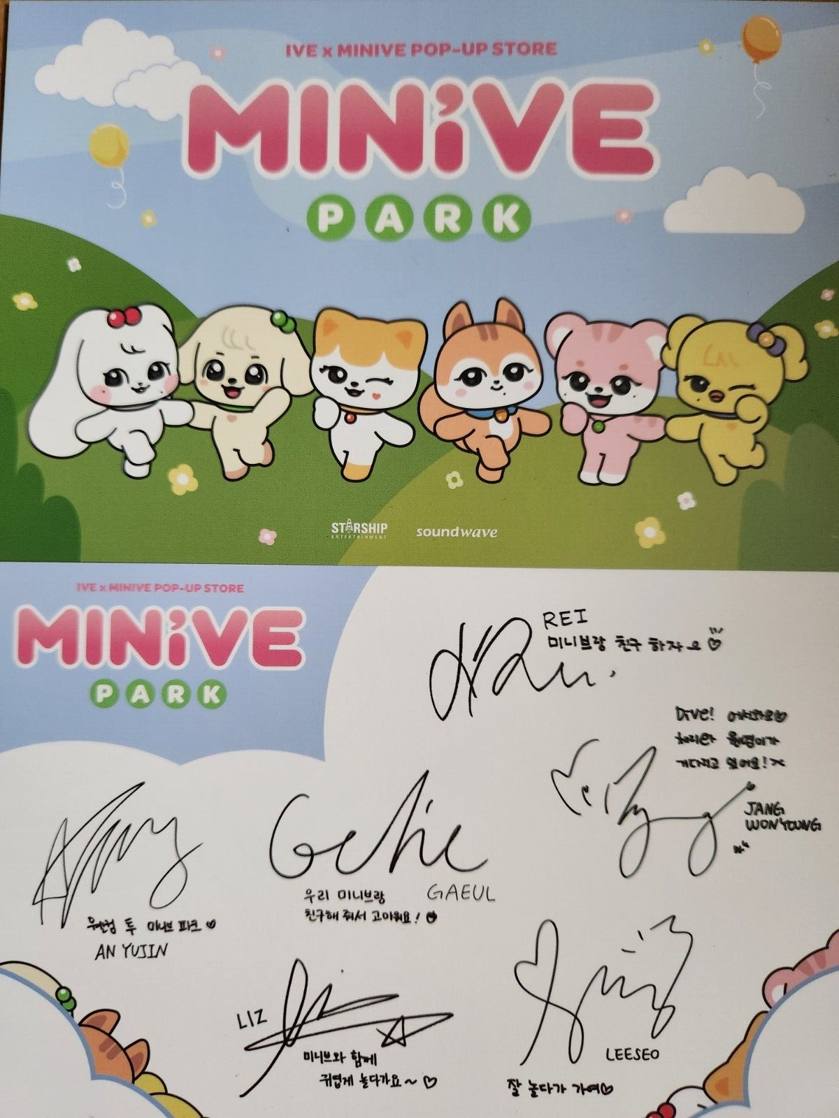 IVE x MINIVE scratches postcard POPUP 'MINIVE PARK' official MD ...