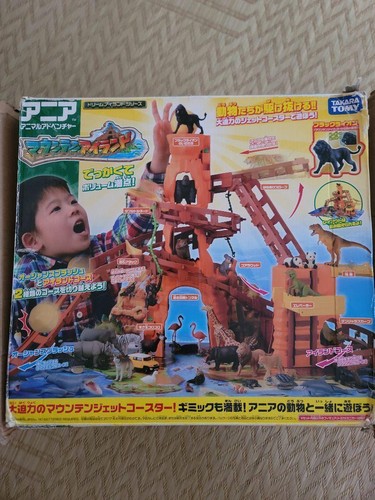 Mountain Island Ania Animal Adventure Toy Wild Animals Takara Tomy Used ...