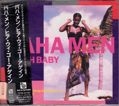 Baha Men – Beach Baby Japanese Cd | eBay