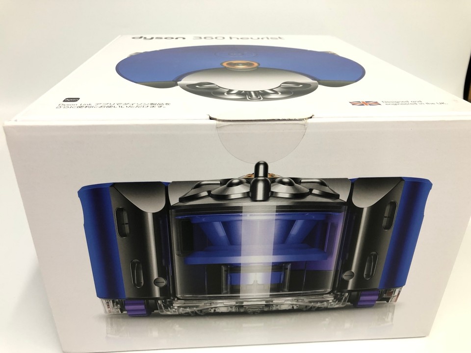 Dyson 360 Heurist Robot Vacuum Cleaner RB02 BN Blue 360 Eye Robot NEW ...