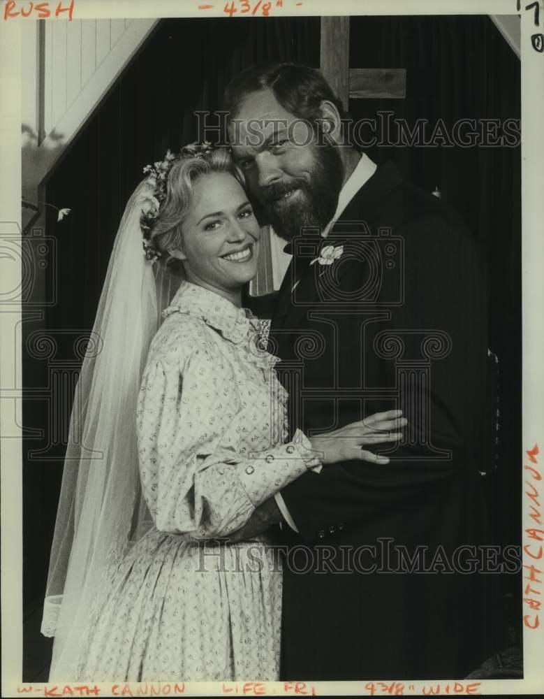 Maureen Hines Wedding Contributions To The Tribute Of Robert Hines