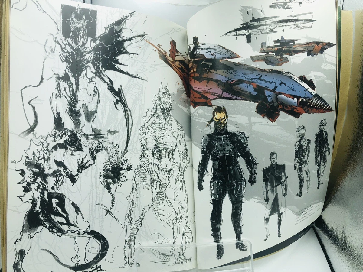 Yoji Shinkawa Metal Gear Rising