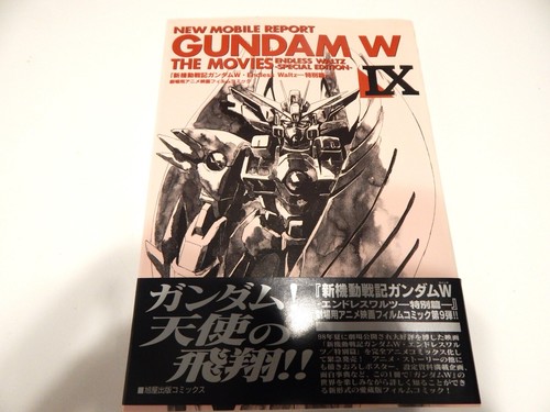 New Mobil Report Gundam W Endless Waltz Special Edition IX Film Book ...