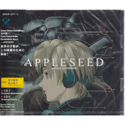 APPLESEED ORIGINAL SOUNDTRACK SRCP-371~72 JAPAN ANIME 2CD MASAMUNE ...