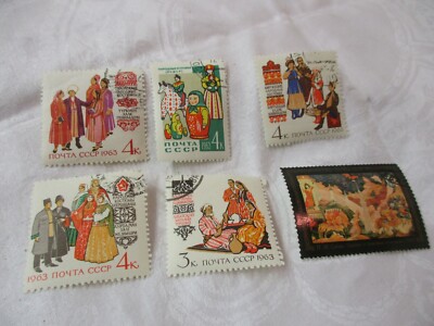 Vintage 1963 5 Russian Stamps 4K & 3K Noyta CCCP & 1982 Stamp | eBay