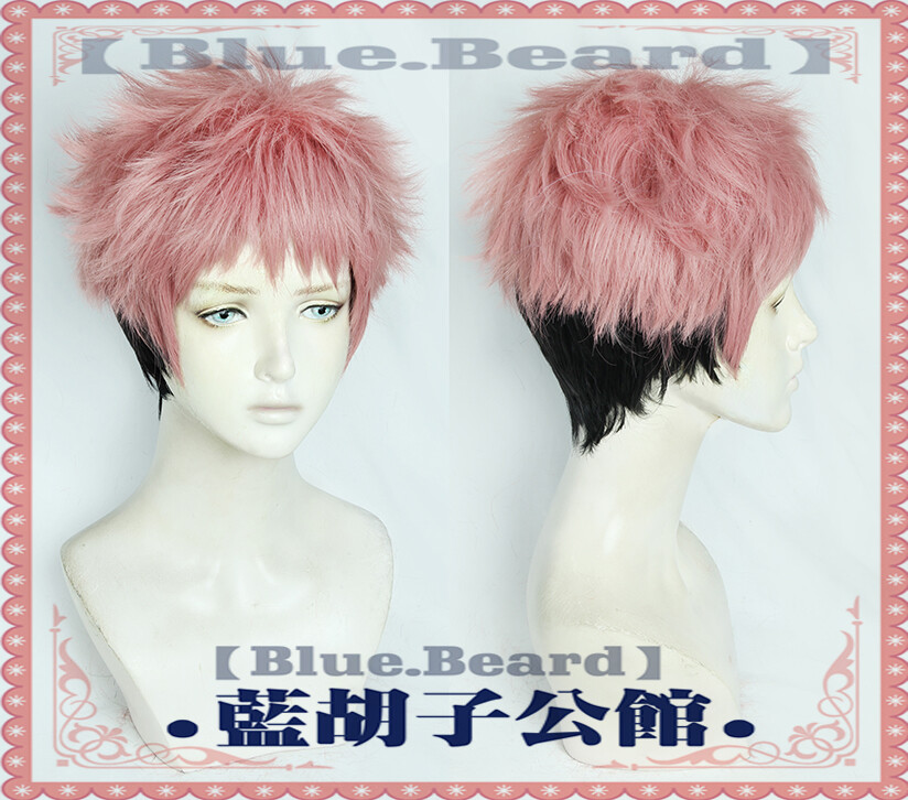 Jujutsu Kaisen Yuji Itador Cosplay Pink Hair Full Wig | eBay