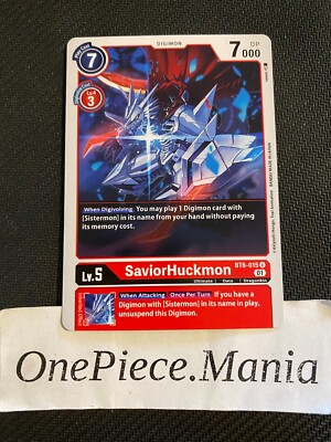 Digimon Card Game SaviorHuckmon BT6-015 U | eBay