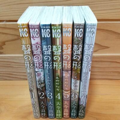 Manga Manga Koe no Katach Complete Set (7 Volumes) | eBay