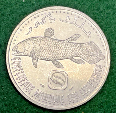Rare Coelacanth Fish on 1992 Comoros FAO 5 Francs Coin KM # 15 ...