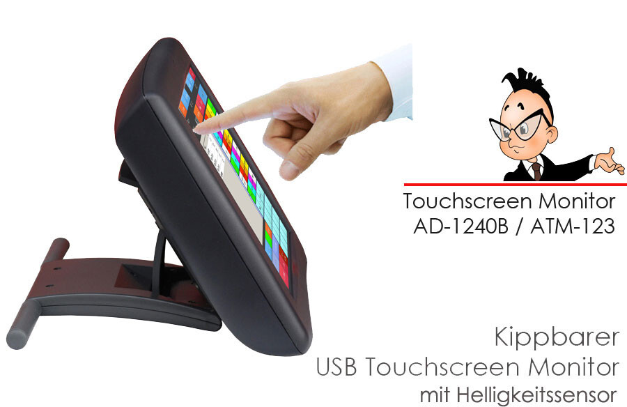 12" 30cm SVGA VGA Monitor USB RS-232 Touchscreen for Windows 98 2000 XP ...