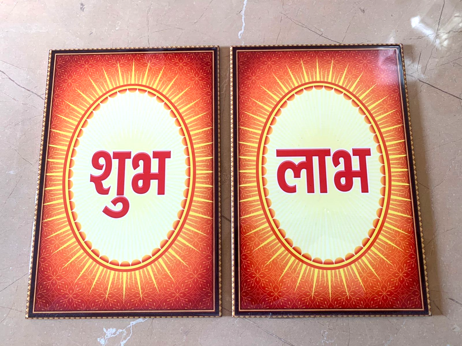Hindu Holy Symbol Shubh Labh Ceramic Tile Decor Spiritual 30 x 20 cm ...