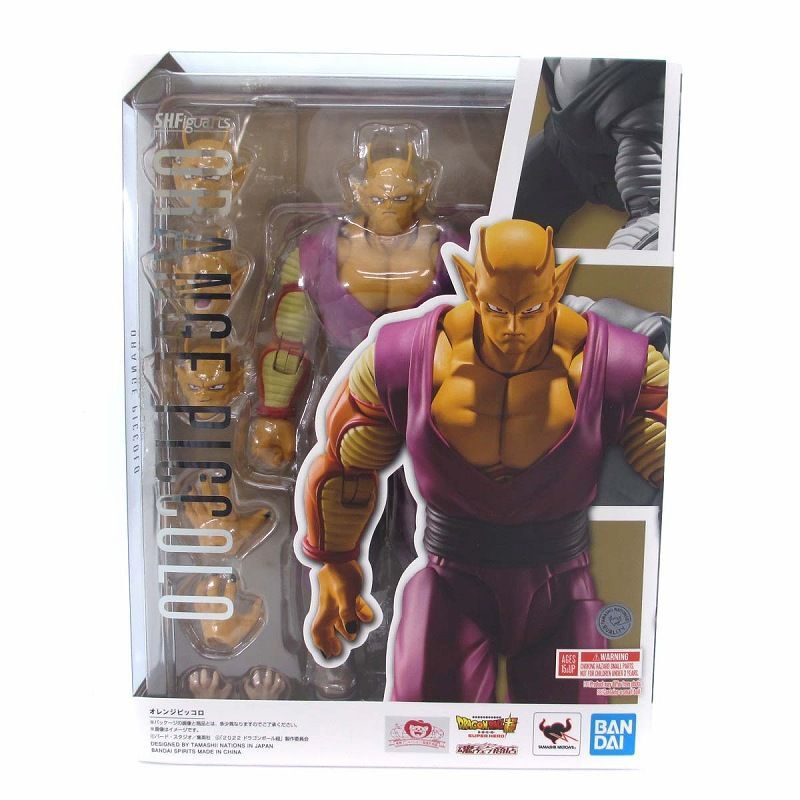 S.H.Figuarts Orange Piccolo Action Figure Dragon Ball Super Bandai ...
