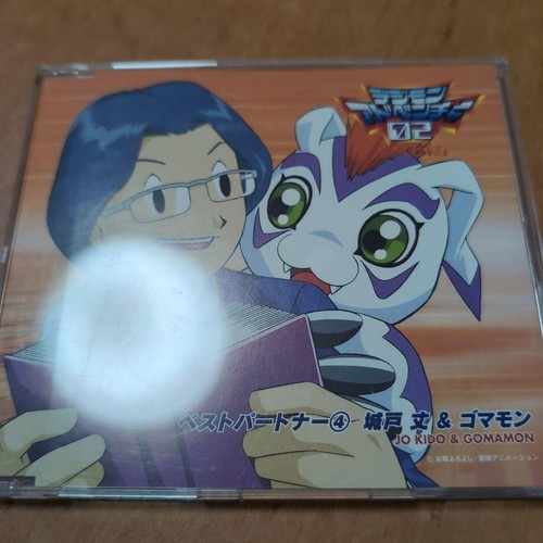 "Digimon Adventure 02" Best Partner (4) Jo Kido & Gomamon CD | eBay