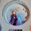 NEW Disney Frozen II PopSockets Anna & Elsa PopGrip & Stand Cell Phone ...