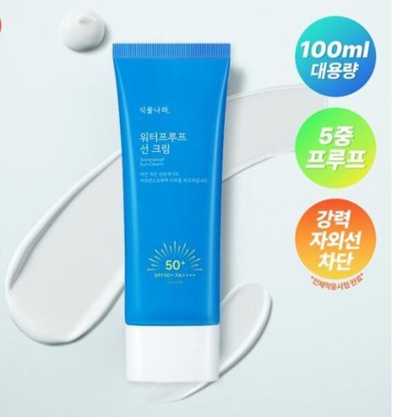 Shingmulnara Waterproof SUN CREAM 100ml | eBay
