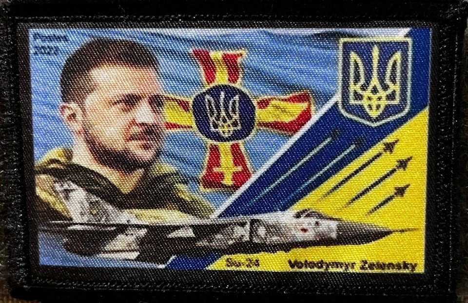 Ukrainian Flag Special Forces Ukraine Morale Patch ARMY MILITARY ...