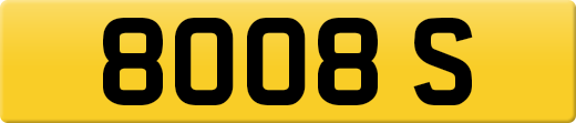 8008 S CHERISHED DATELESS PERSONALISED PRIVATE NUMBER REGISTRATION ...