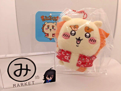 Chiikawa Chikawa Plush Doll Mascot keychain Shisa Okinawa From Japan ...