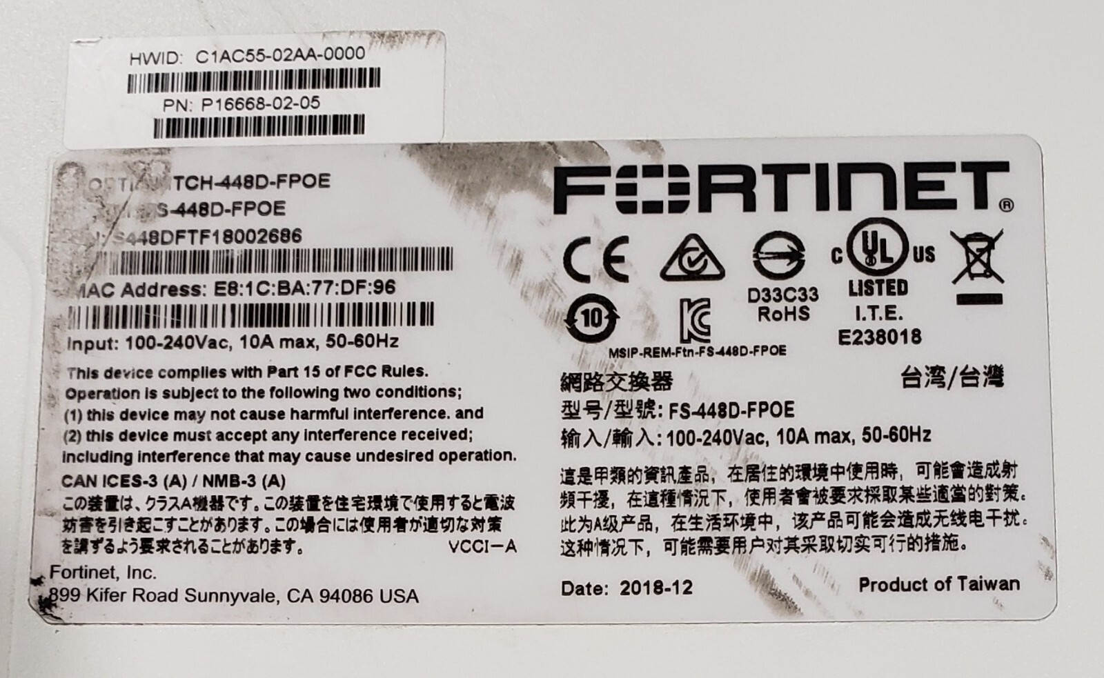 Fortinet FS-448D-FPOE FortiSwitch 448D 48xGE RJ45 & 4x10 GE SFP+ 48 ...