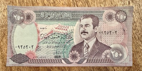 SADDAM HUSSEIN IRAQ IRAQI CURRENCY 250 DINARS MONEY NOTE UNC BANKNOTE ...
