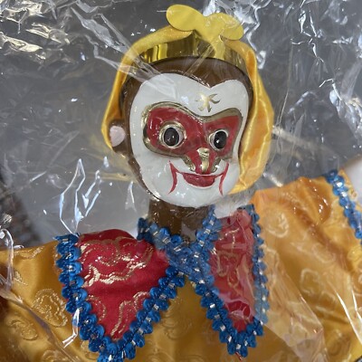 Vintage Monkey King Hand Puppet, Chinese Folklore Journey to the West ...