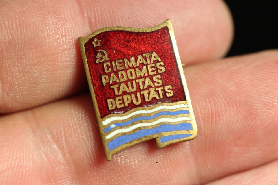 USSR SOVIET LATVIA People's Deputy of the Village Council Enamel Pin ...