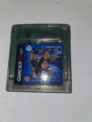 Harry Potter and the Sorcerer's Stone (Nintendo Game Boy Color, 2001 ...
