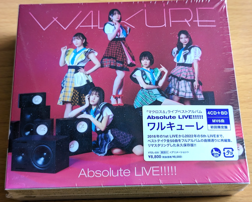 Macross Delta Live Best Album Absolute LIVE First Limited Edition 4 CD Blu-ray | eBay