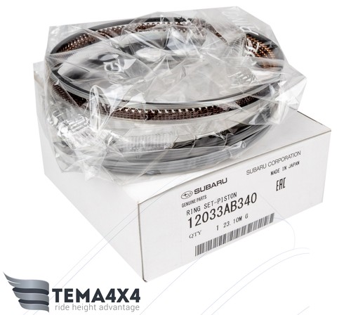 Genuine OEM Piston Rings for Subaru Forester Impreza Legacy Outback ...