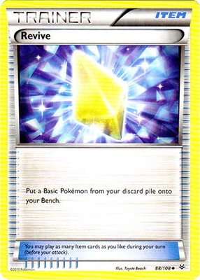 Revive - 88/108 - Uncommon NM, English Pokemon Roaring Skies | eBay