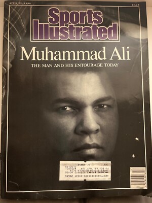 Sports Illustrated Boxing Legend Muhammad Ali Magazine’s | eBay