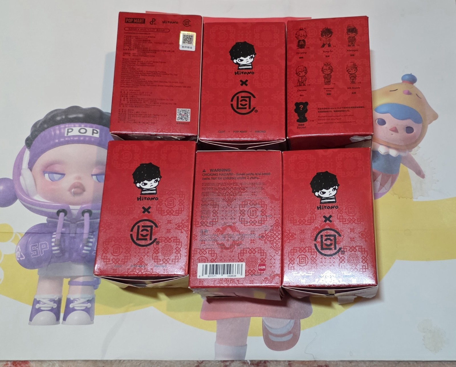 Pop MART Hirono x Clot Series (No Secret) | eBay