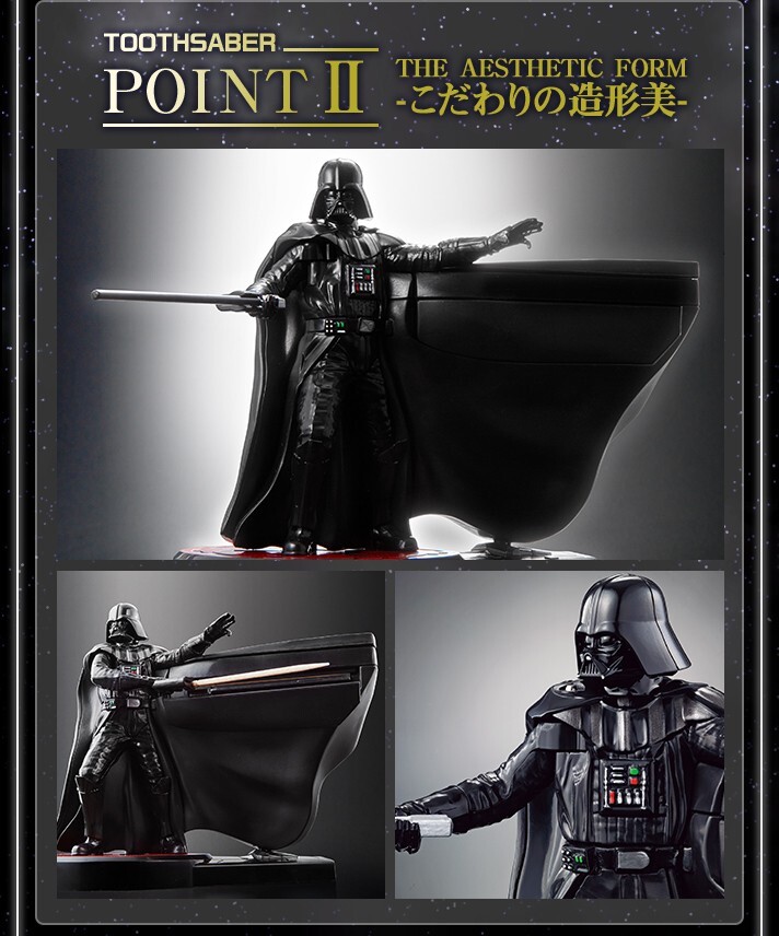 Star Wars DARTH VADER TOOTHSABER Figure Toothpick Dispenser Star Wars DARTH VADER TOOTHSABER Figure Toothpick Dispenser